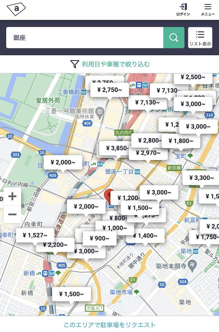 akippa(あきっぱ)の評判・口コミ調査。オーナーとのトラブルは？駐車場マッチングサービスを解説 | 不動産テックラボ